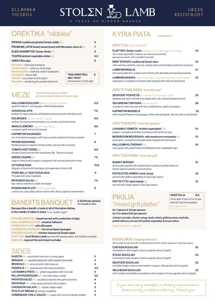 Dinner Menu – Stolen Lamb